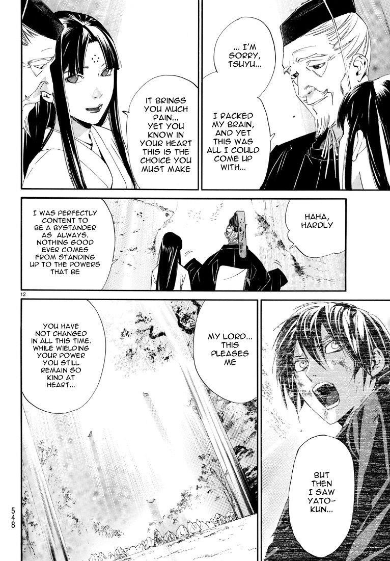 Read Manga Noragami - Chapter 71
