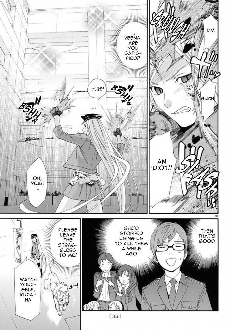 Read Manga Noragami - Chapter 50