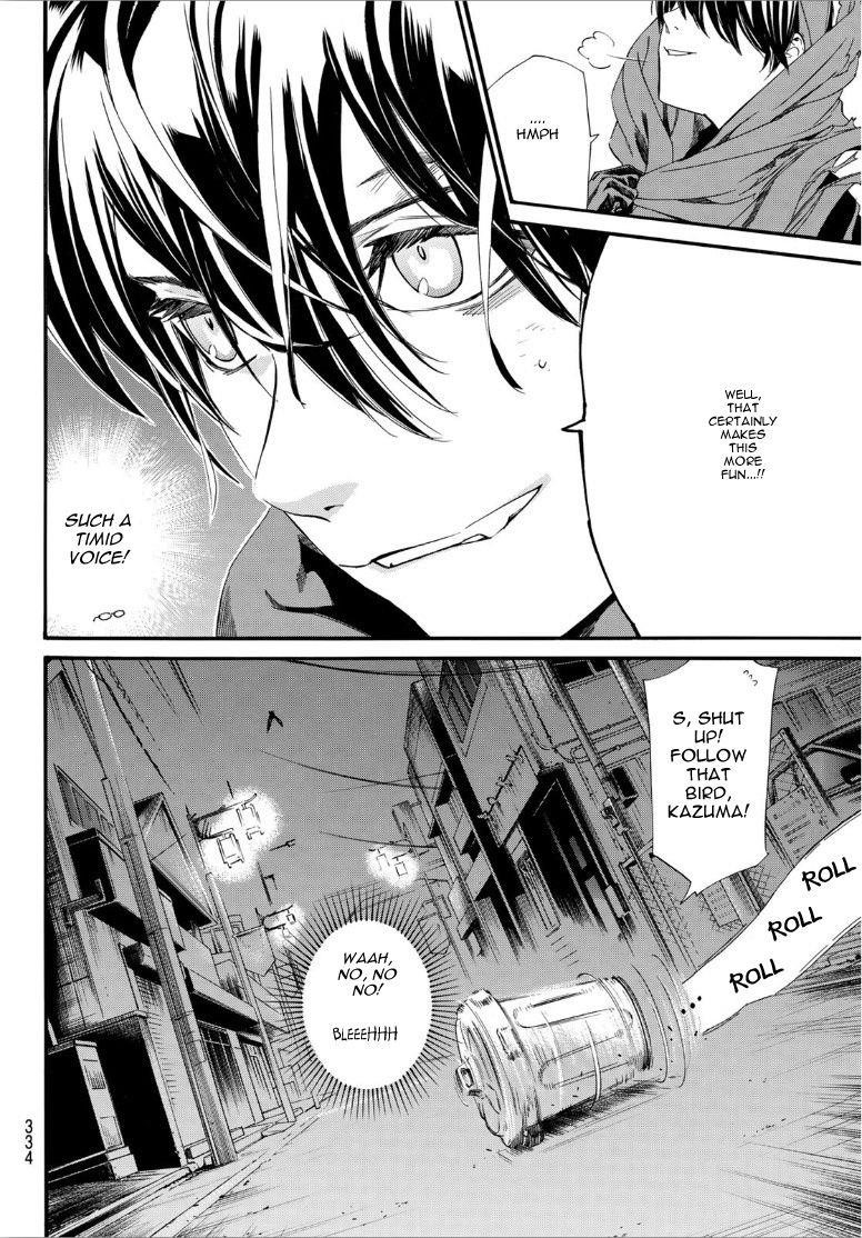Read Manga Noragami - Chapter 92
