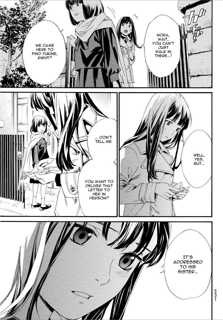 Read Manga Noragami - Chapter 90