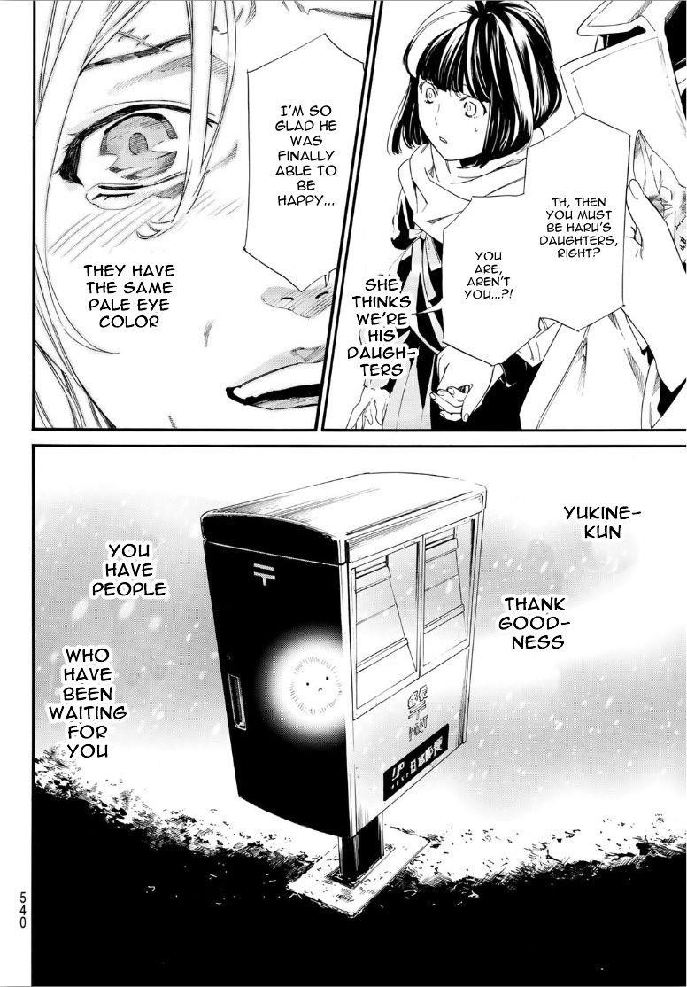 Read Manga Noragami - Chapter 90