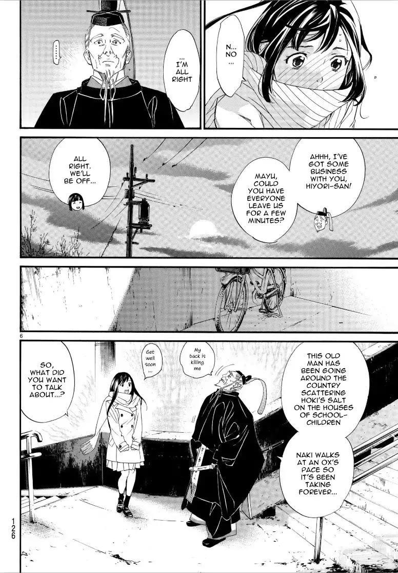 Read Manga Noragami - Chapter 79.2