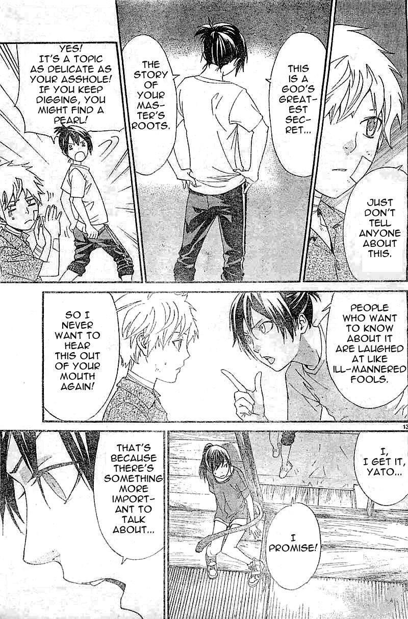 Read Manga Noragami - Chapter 45