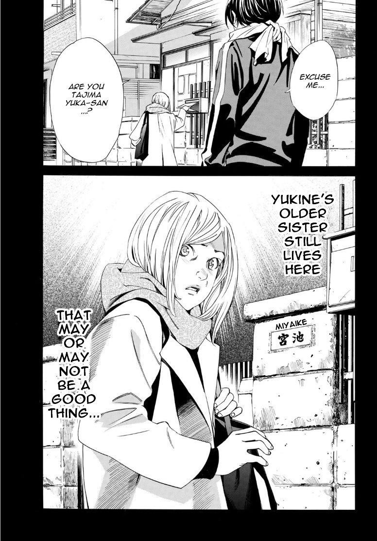 Read Manga Noragami - Chapter 88