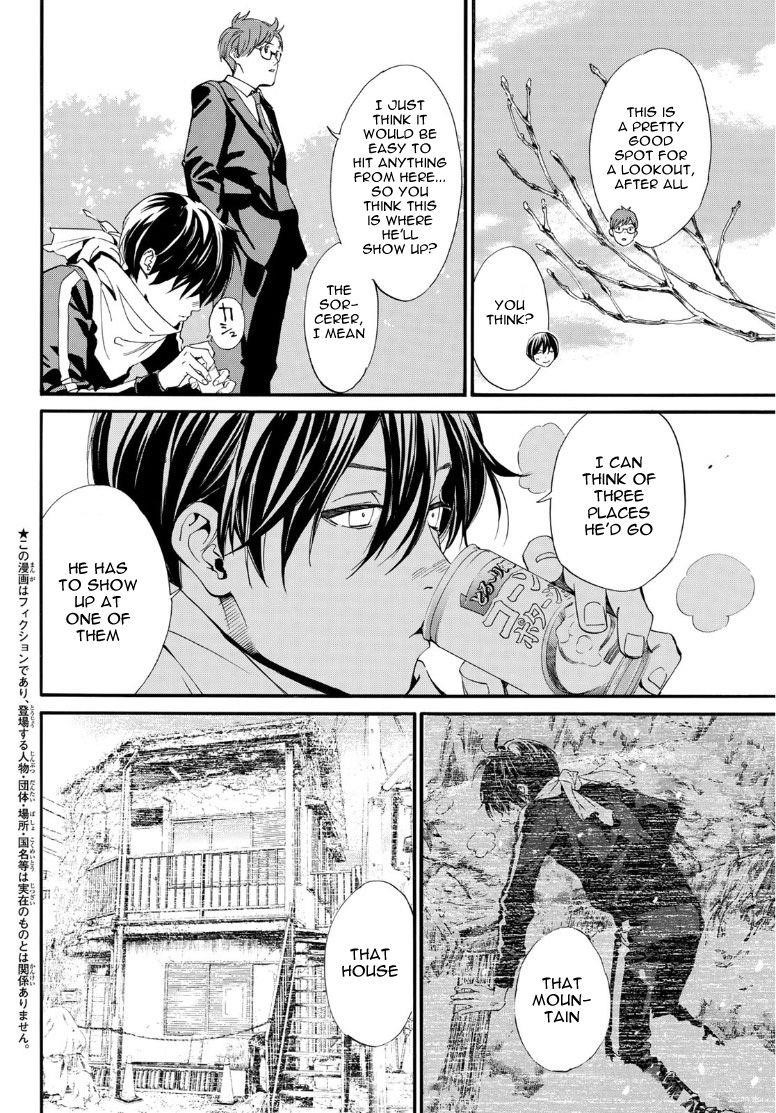 Read Manga Noragami - Chapter 88