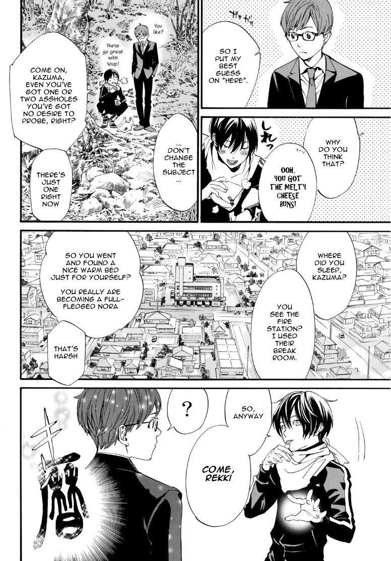 Read Manga Noragami - Chapter 88