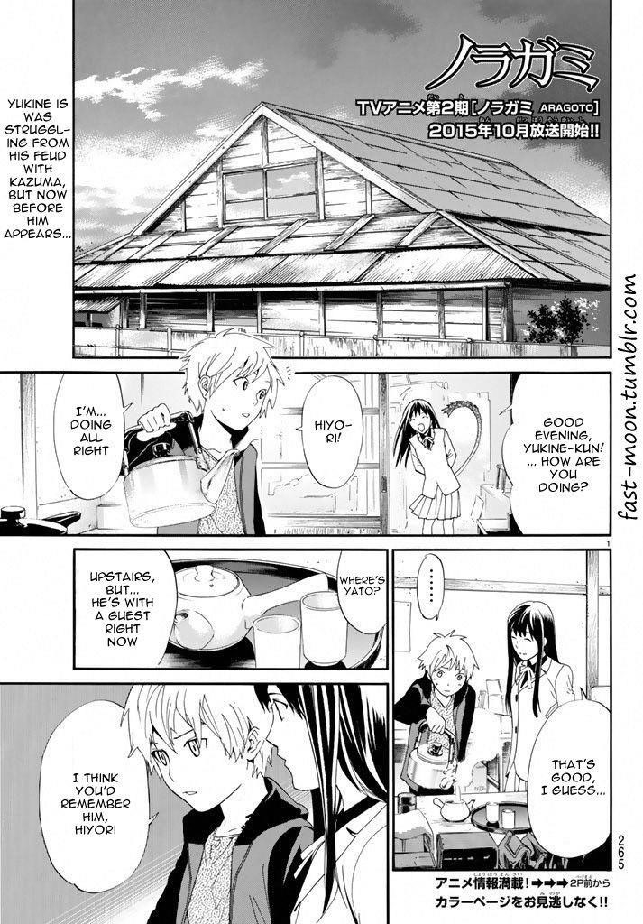 Read Manga Noragami - Chapter 57