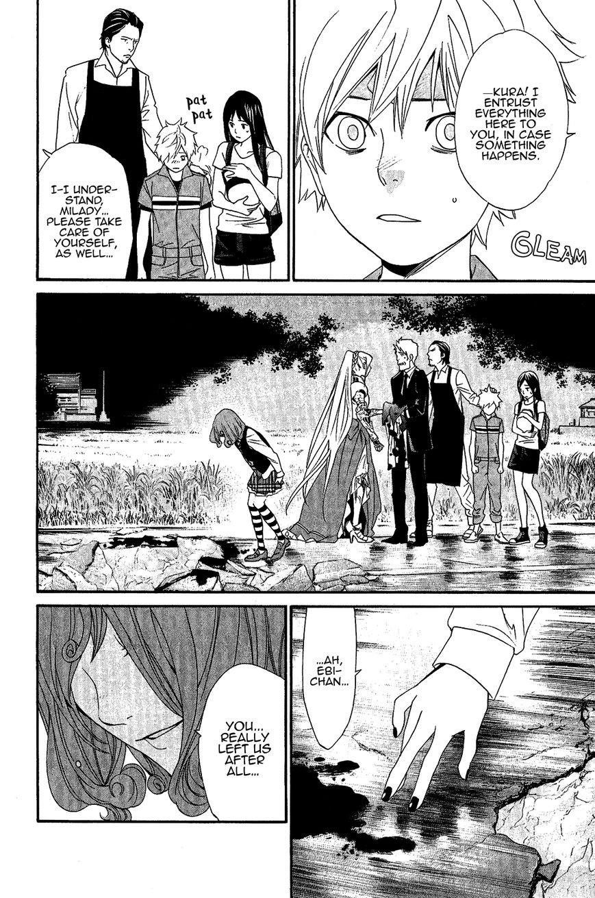 Read Manga Noragami - Chapter 36
