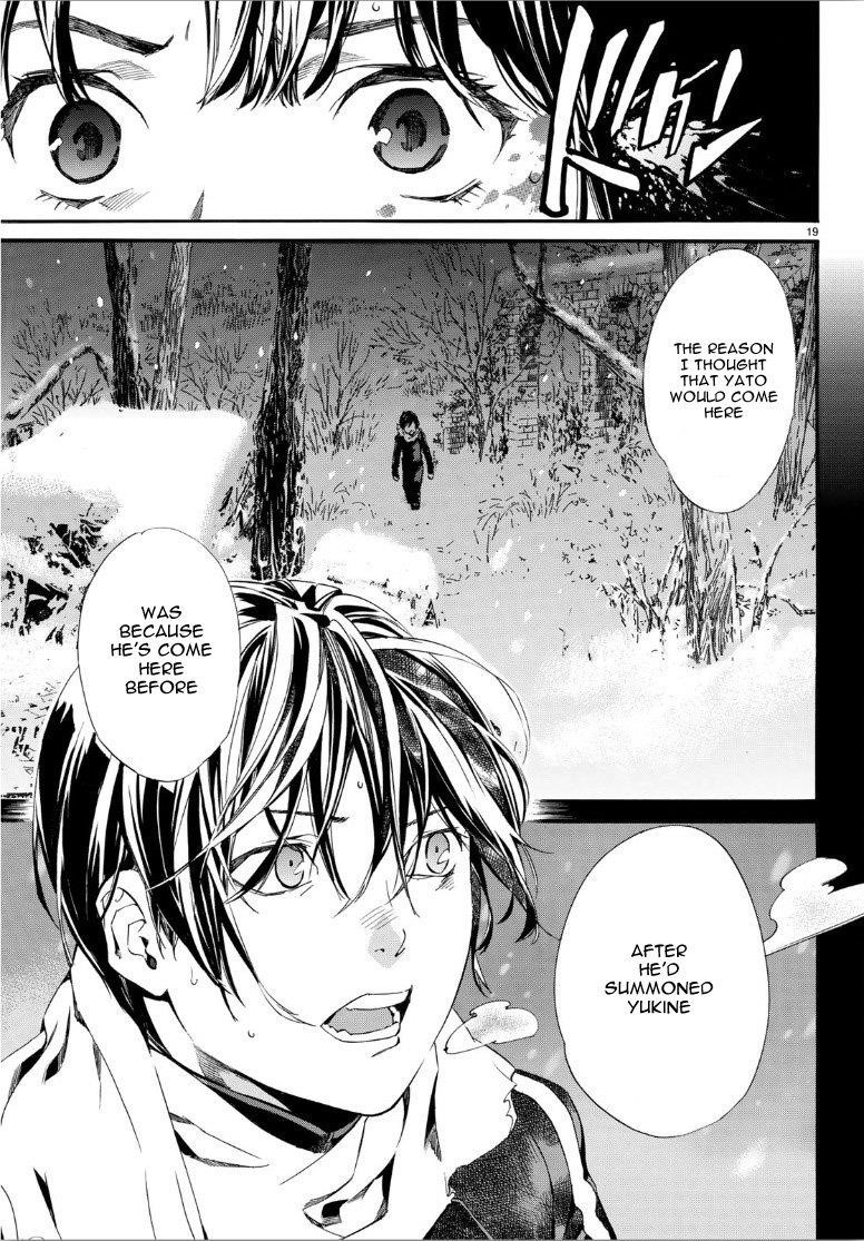 Read Manga Noragami - Chapter 86.2
