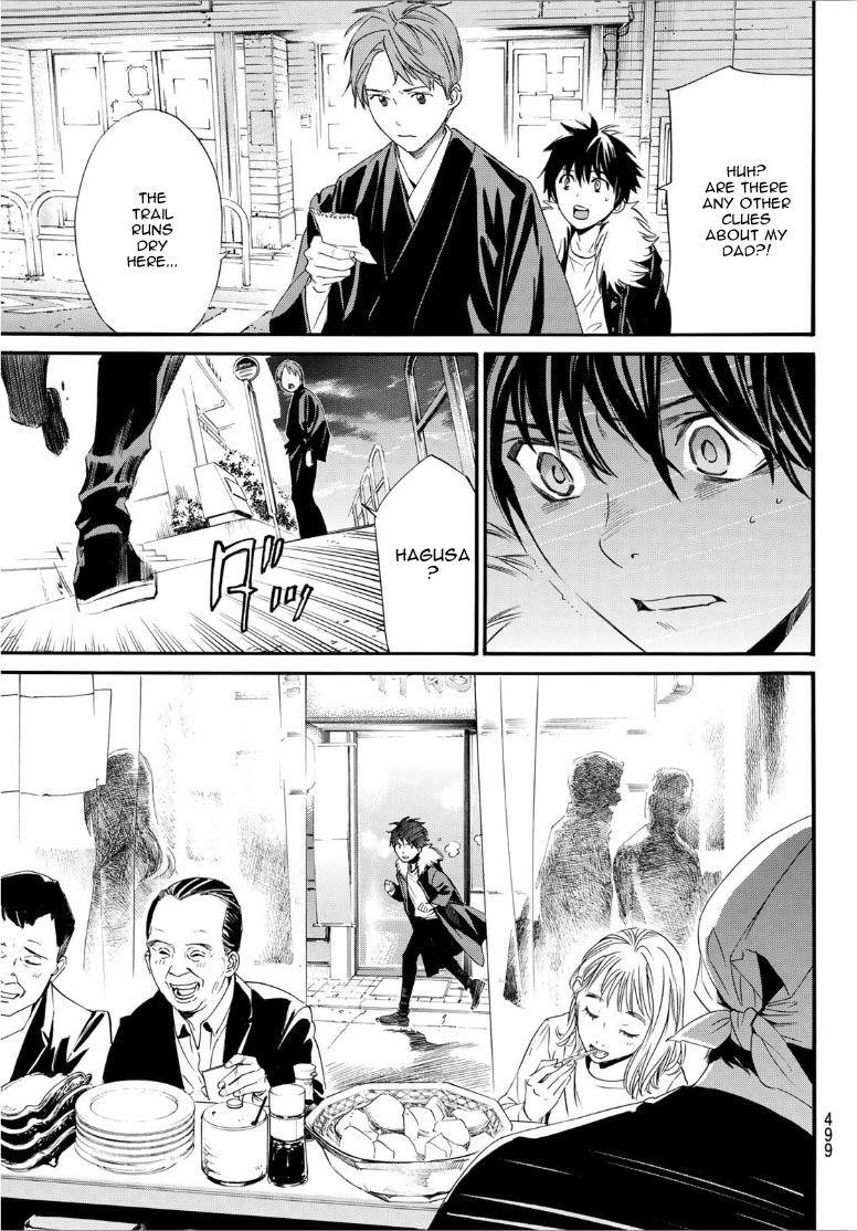 Read Manga Noragami - Chapter 90.2