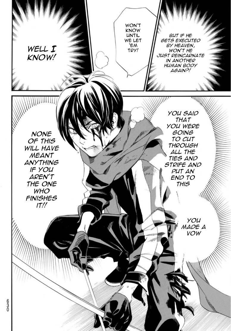 Read Manga Noragami - Chapter 95.2