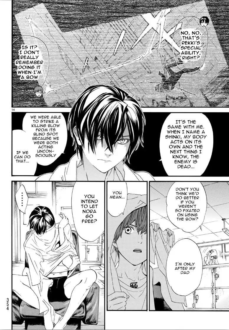 Read Manga Noragami - Chapter 81