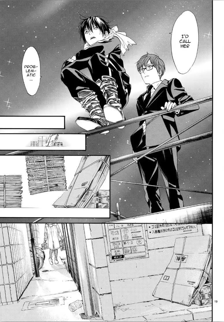 Read Manga Noragami - Chapter 81