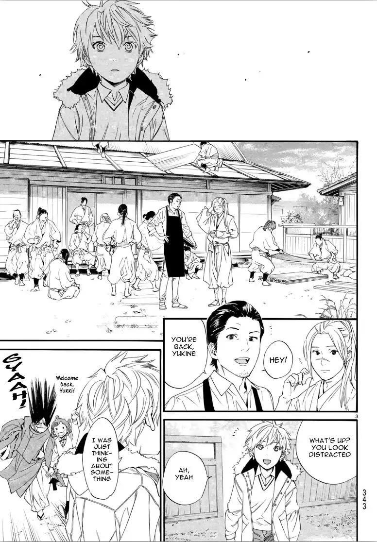 Read Manga Noragami - Chapter 81