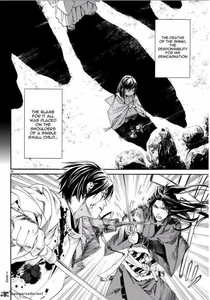 Read Manga Noragami - Chapter 66