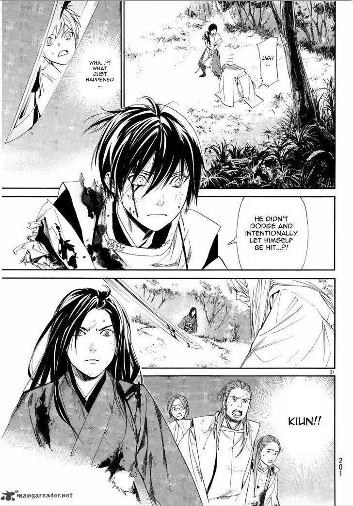 Read Manga Noragami - Chapter 66