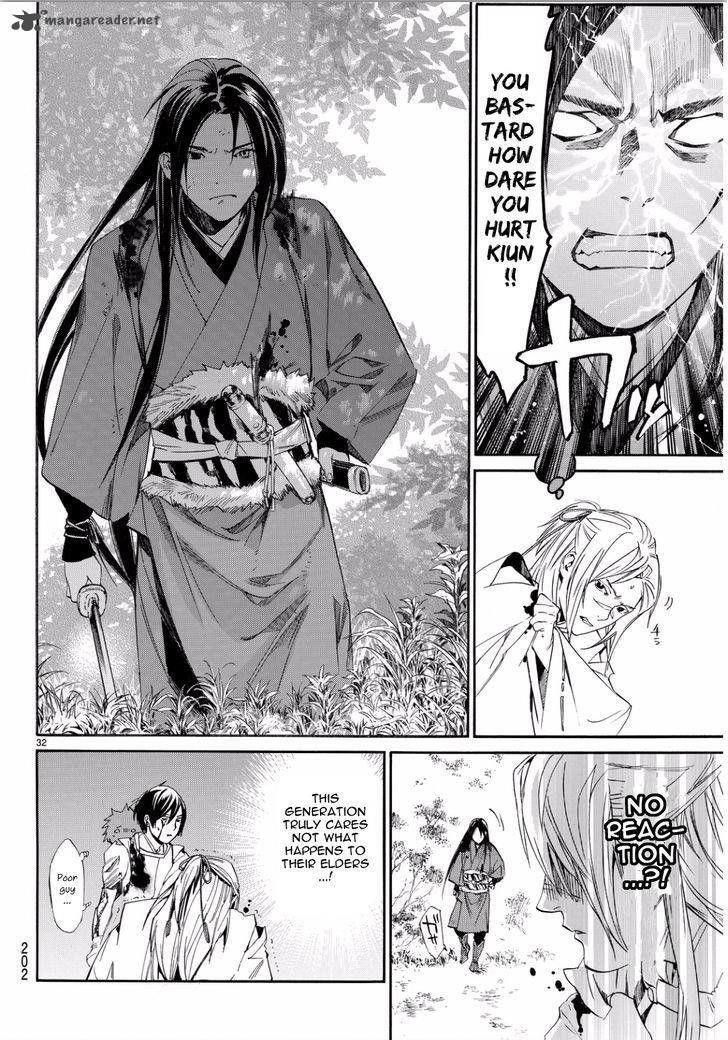Read Manga Noragami - Chapter 66