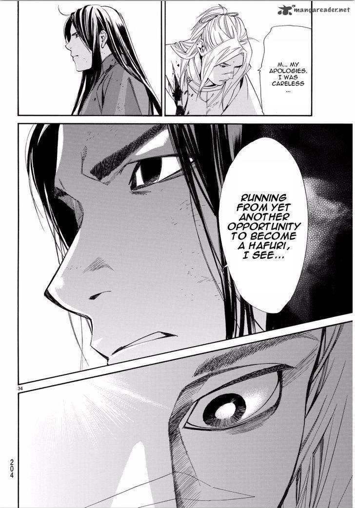 Read Manga Noragami - Chapter 66