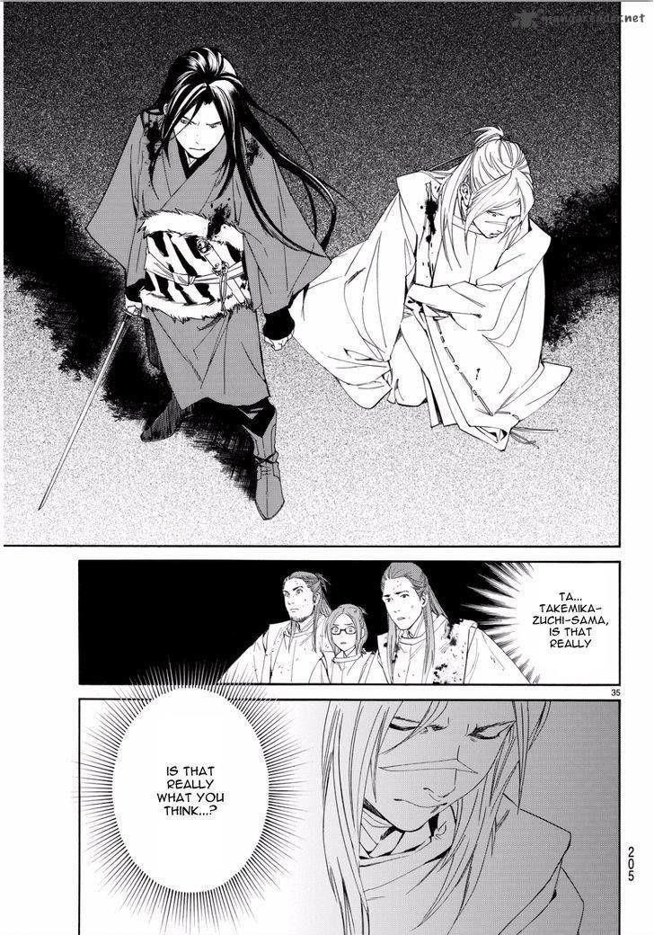 Read Manga Noragami - Chapter 66