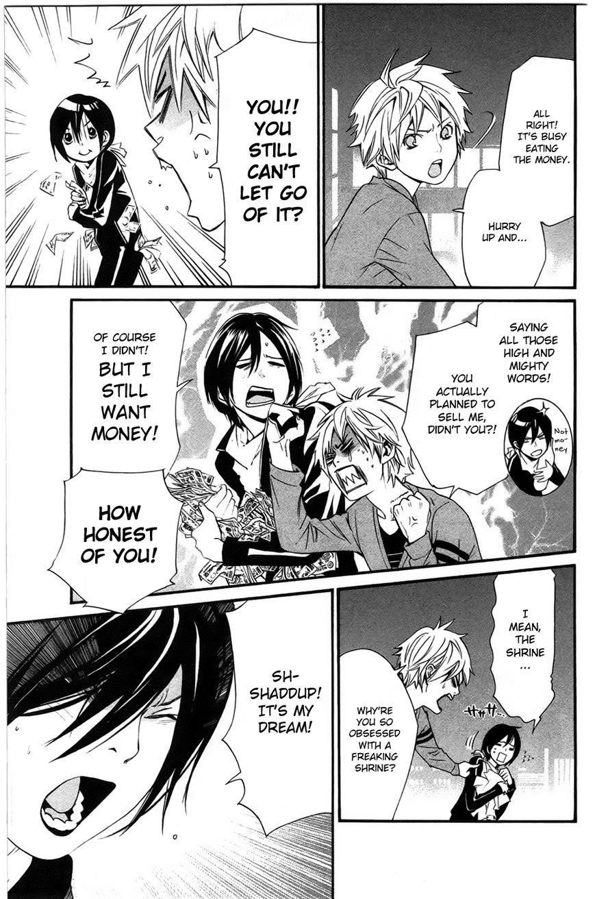 Read Manga Noragami - Chapter 26