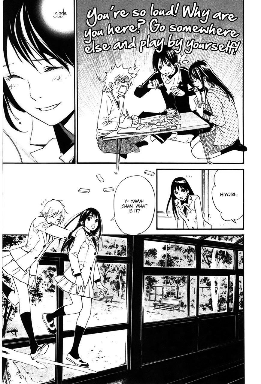 Read Manga Noragami - Chapter 28