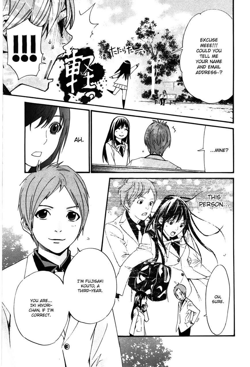 Read Manga Noragami - Chapter 28