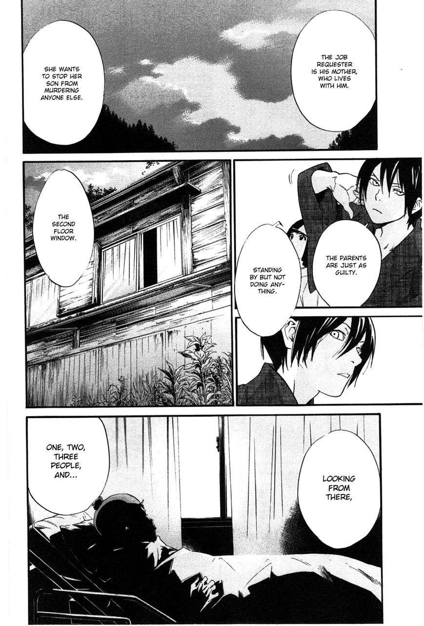 Read Manga Noragami - Chapter 28
