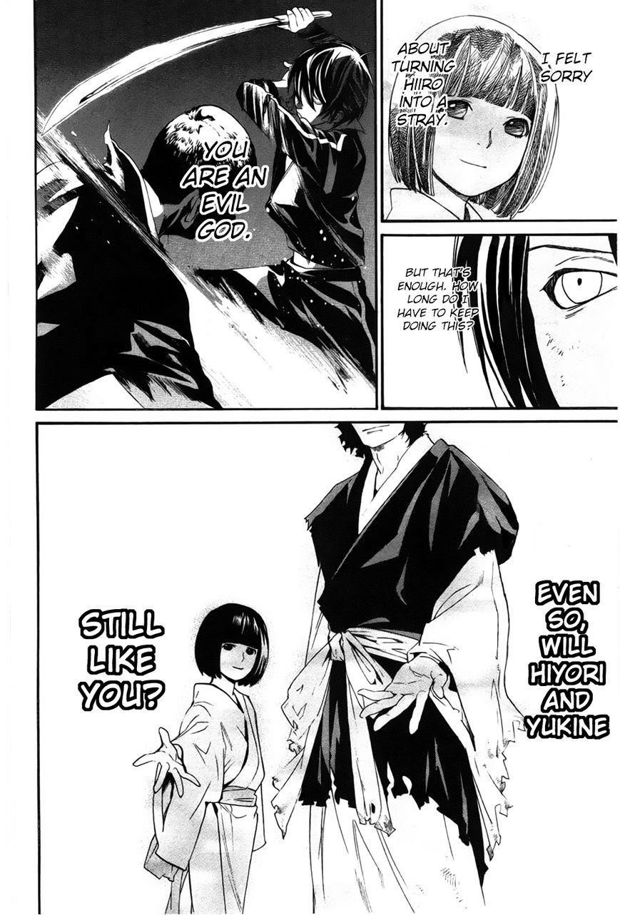 Read Manga Noragami - Chapter 28
