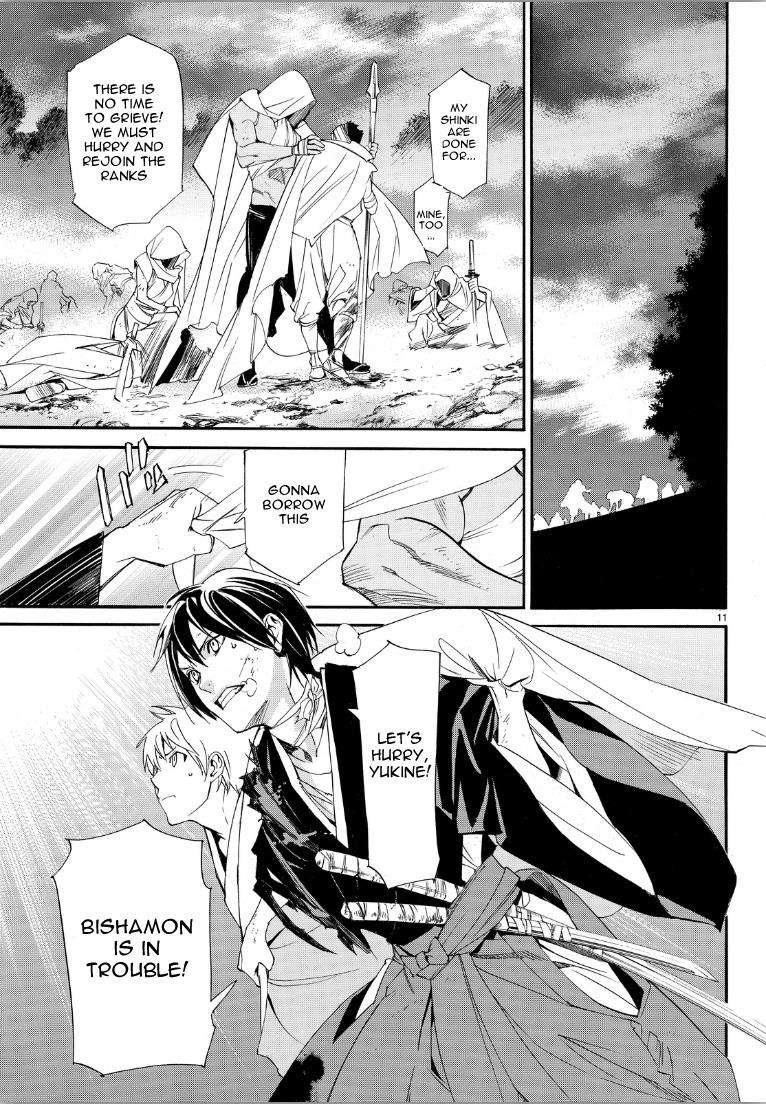 Read Manga Noragami - Chapter 69