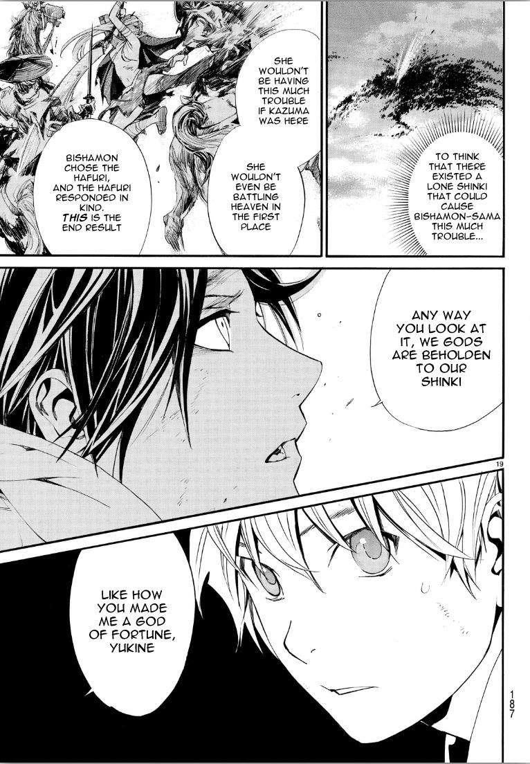 Read Manga Noragami - Chapter 69
