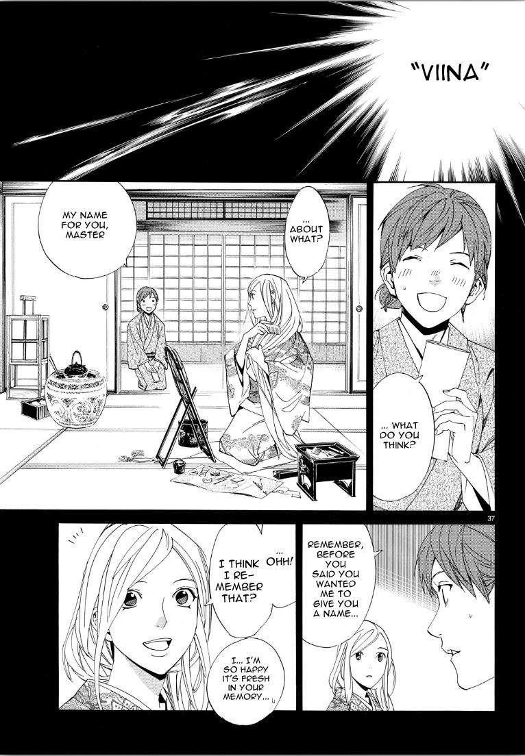 Read Manga Noragami - Chapter 69