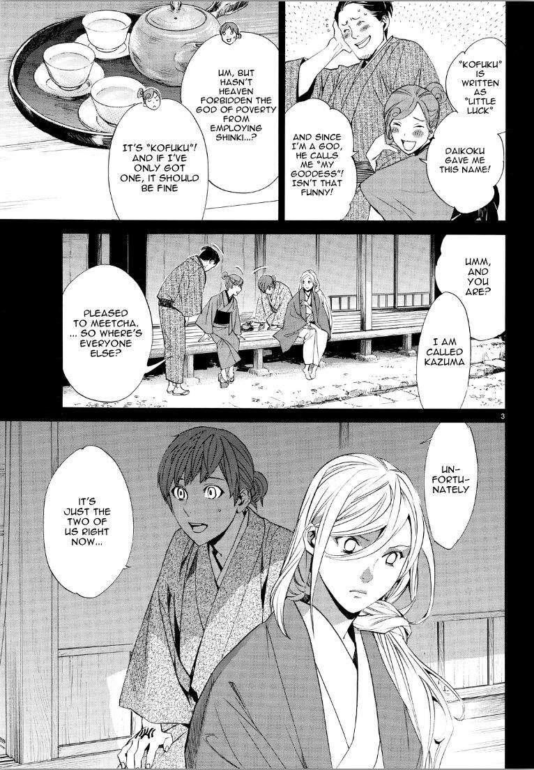Read Manga Noragami - Chapter 69