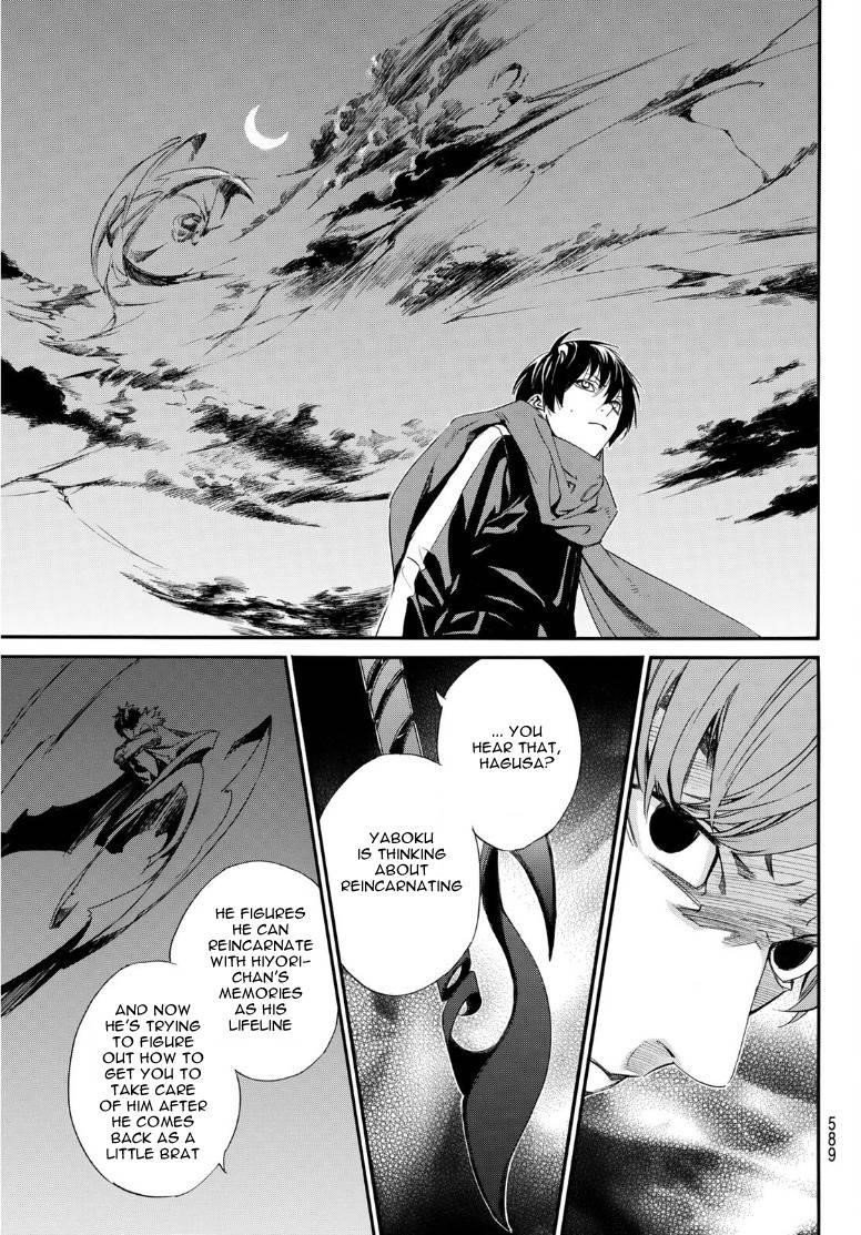 Read Manga Noragami - Chapter 93