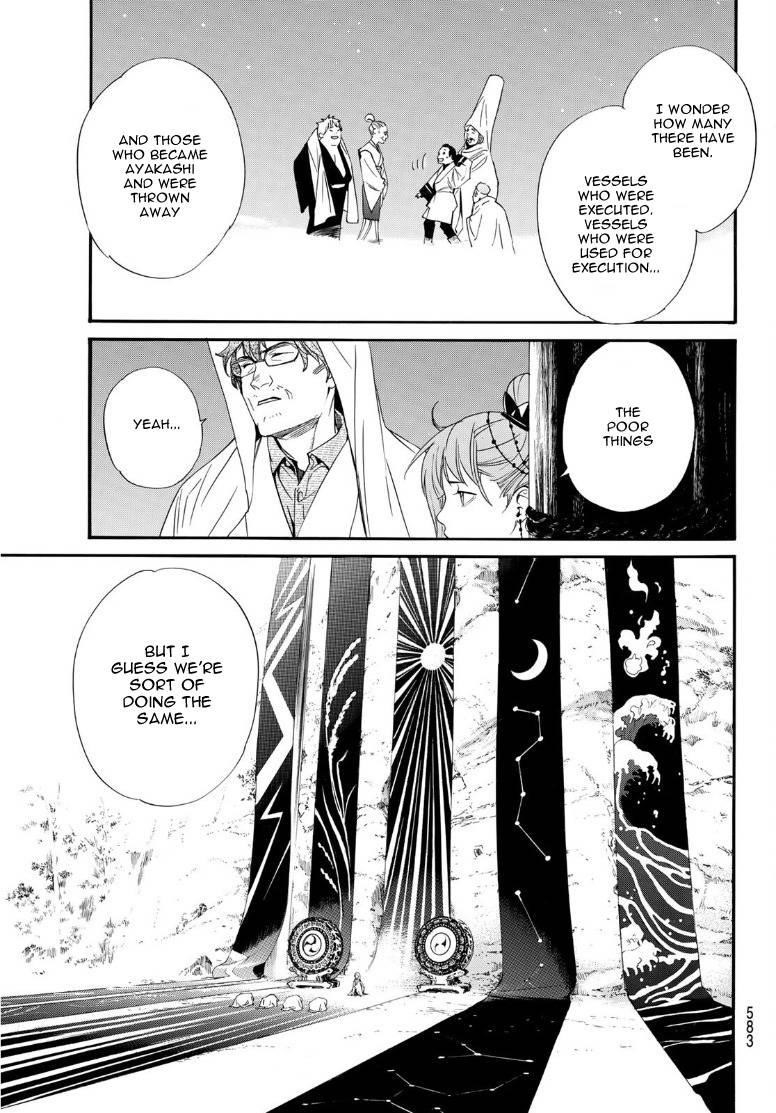 Read Manga Noragami - Chapter 93
