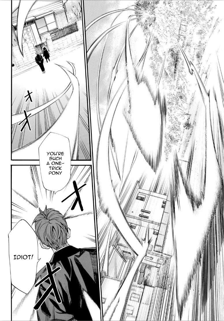 Read Manga Noragami - Chapter 88.2