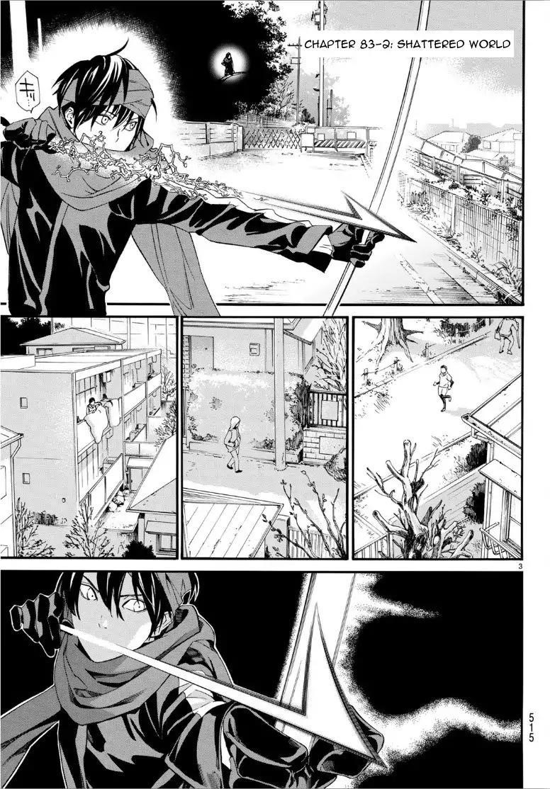 Read Manga Noragami - Chapter 83.2