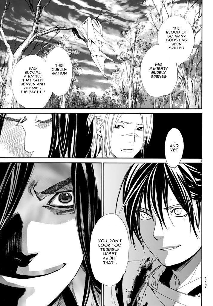 Read Manga Noragami - Chapter 64
