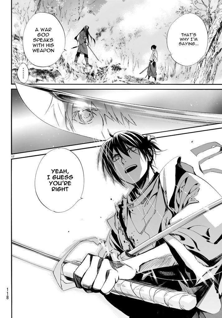 Read Manga Noragami - Chapter 64