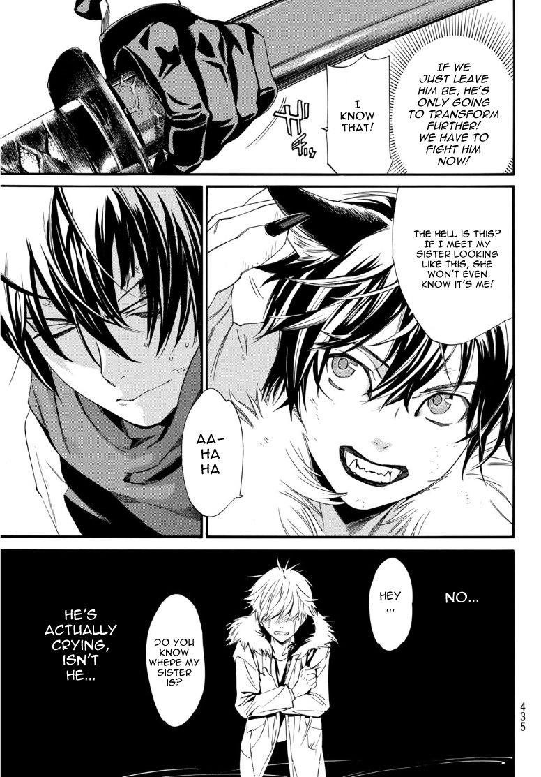 Read Manga Noragami - Chapter 89.2