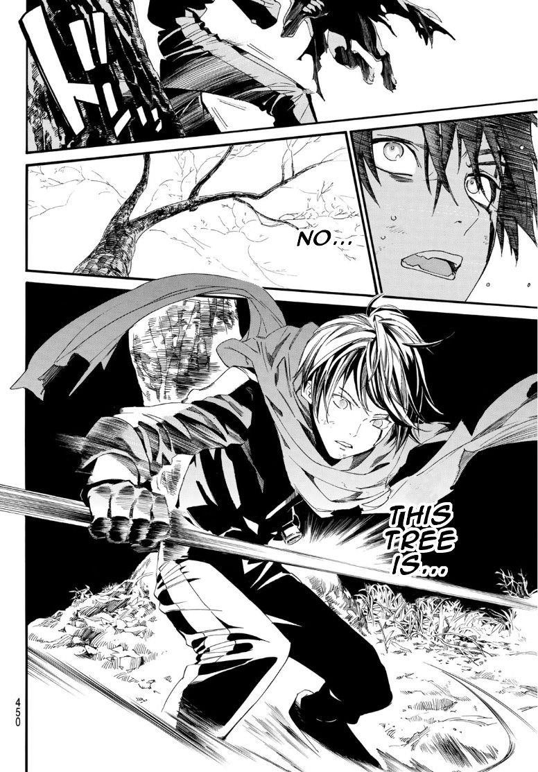 Read Manga Noragami - Chapter 89.2