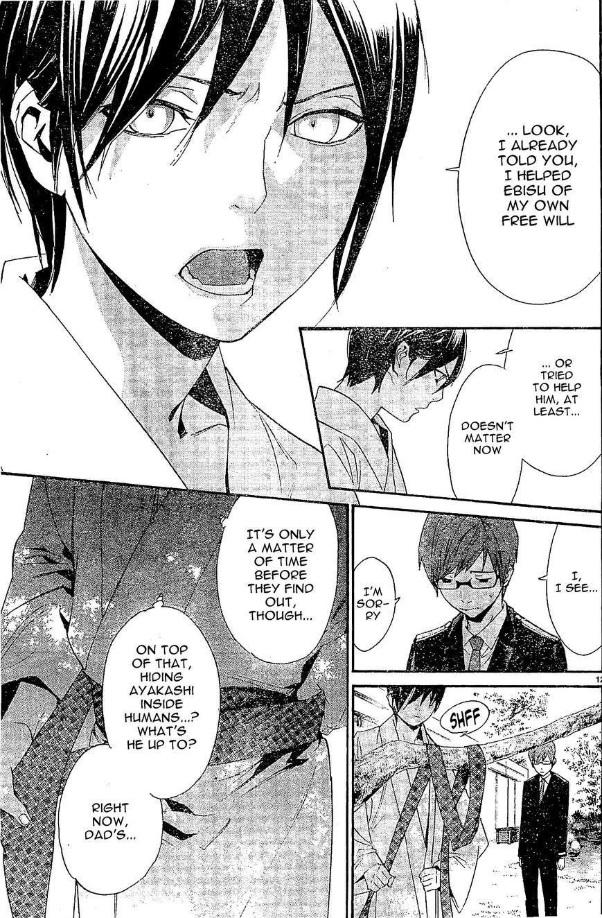 Read Manga Noragami - Chapter 48