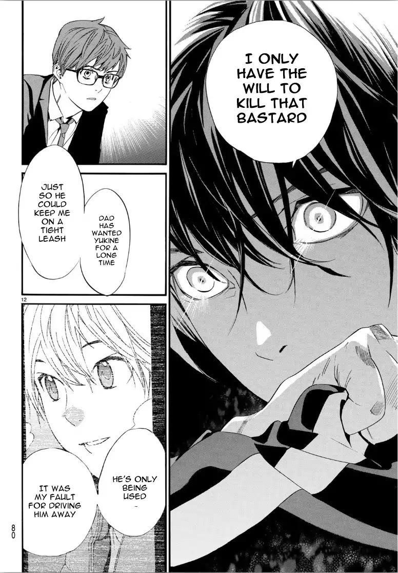 Read Manga Noragami - Chapter 85