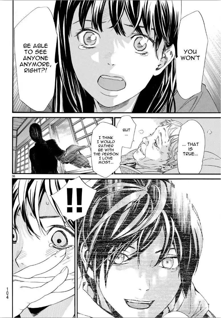Read Manga Noragami - Chapter 85