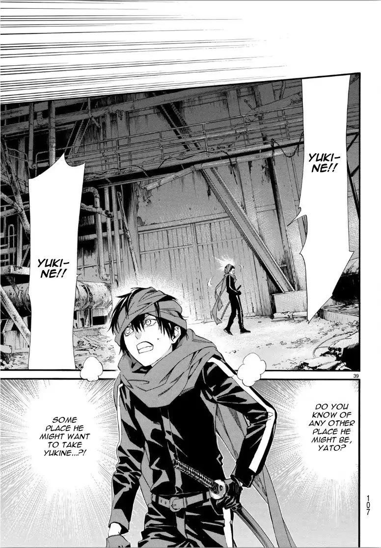 Read Manga Noragami - Chapter 85