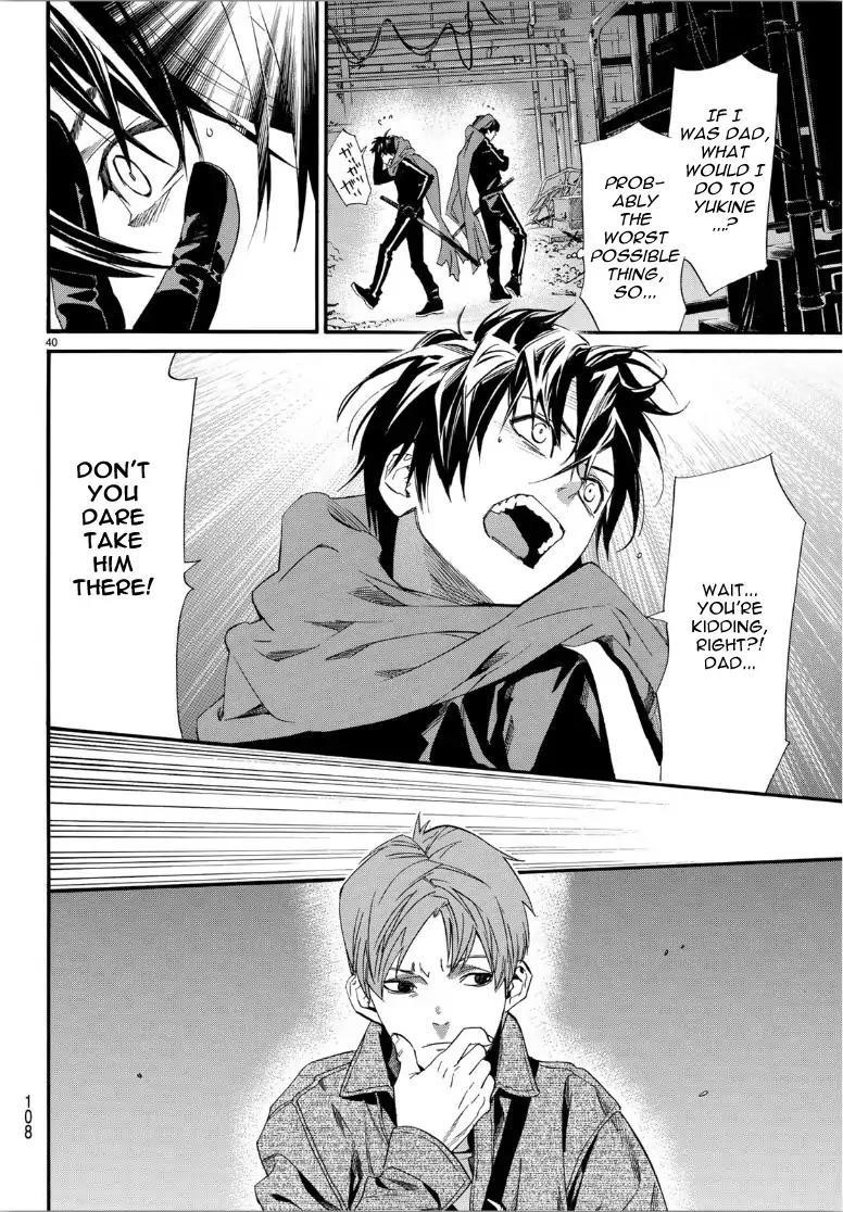 Read Manga Noragami - Chapter 85