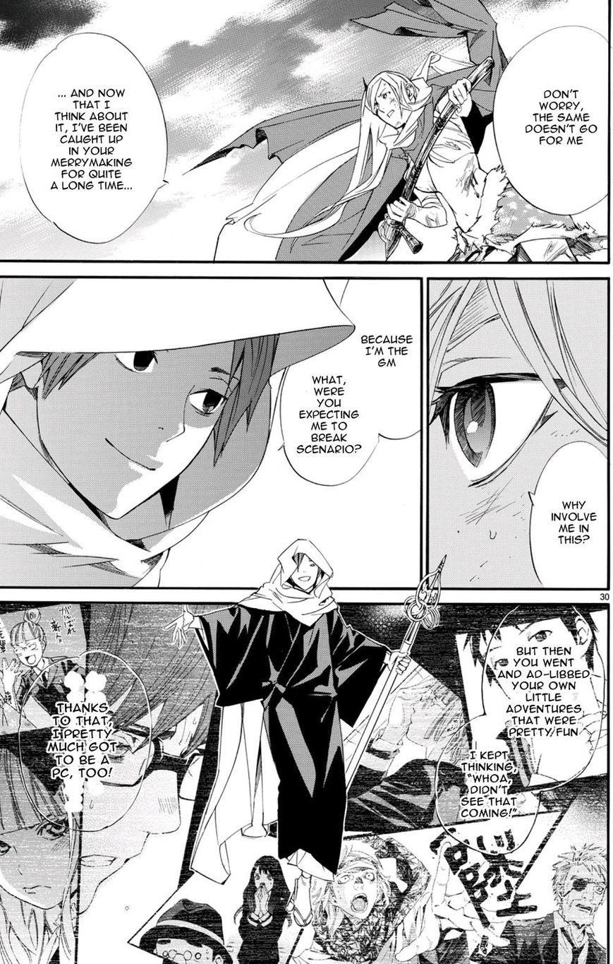 Read Manga Noragami - Chapter 68