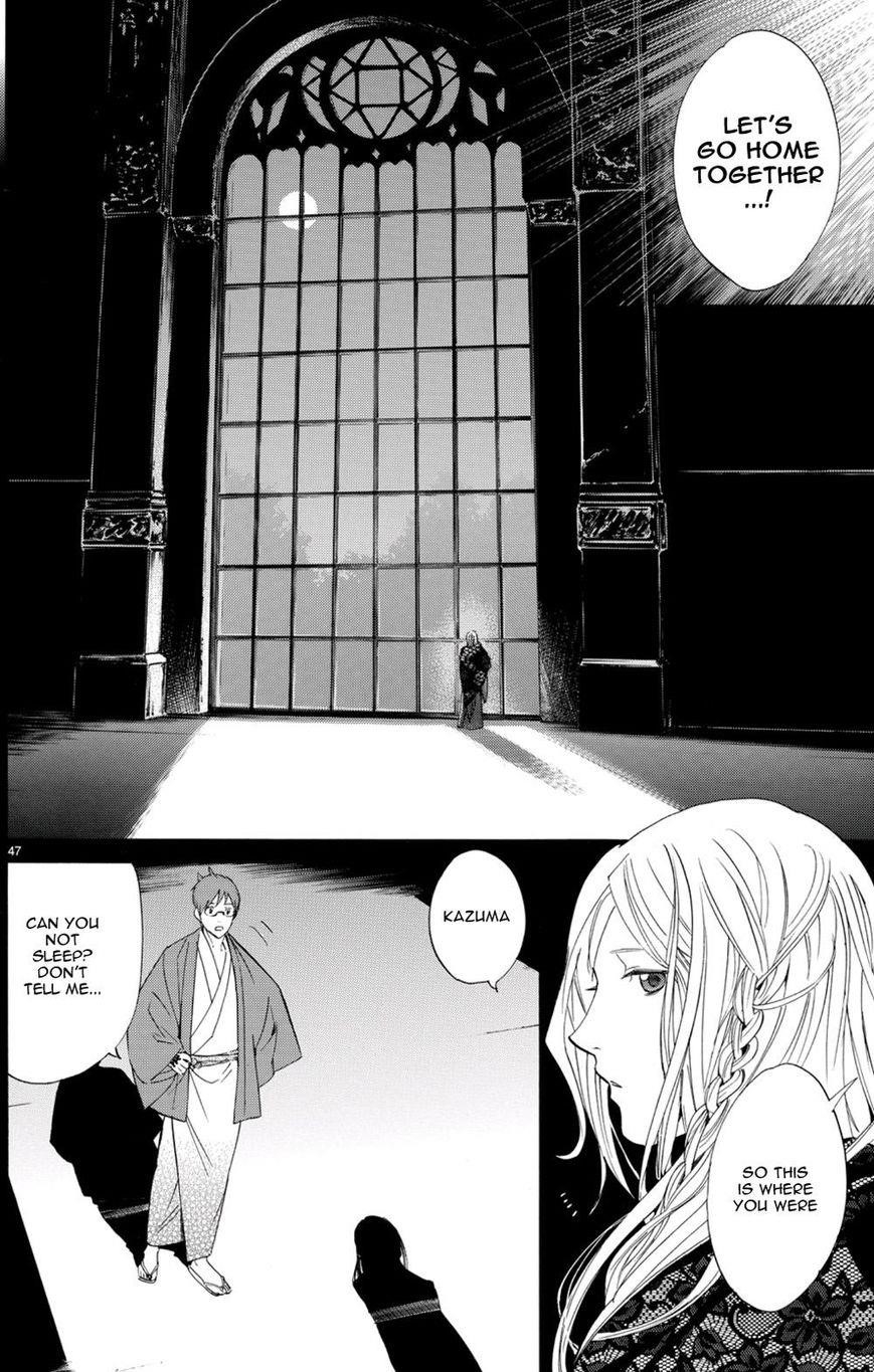 Read Manga Noragami - Chapter 68