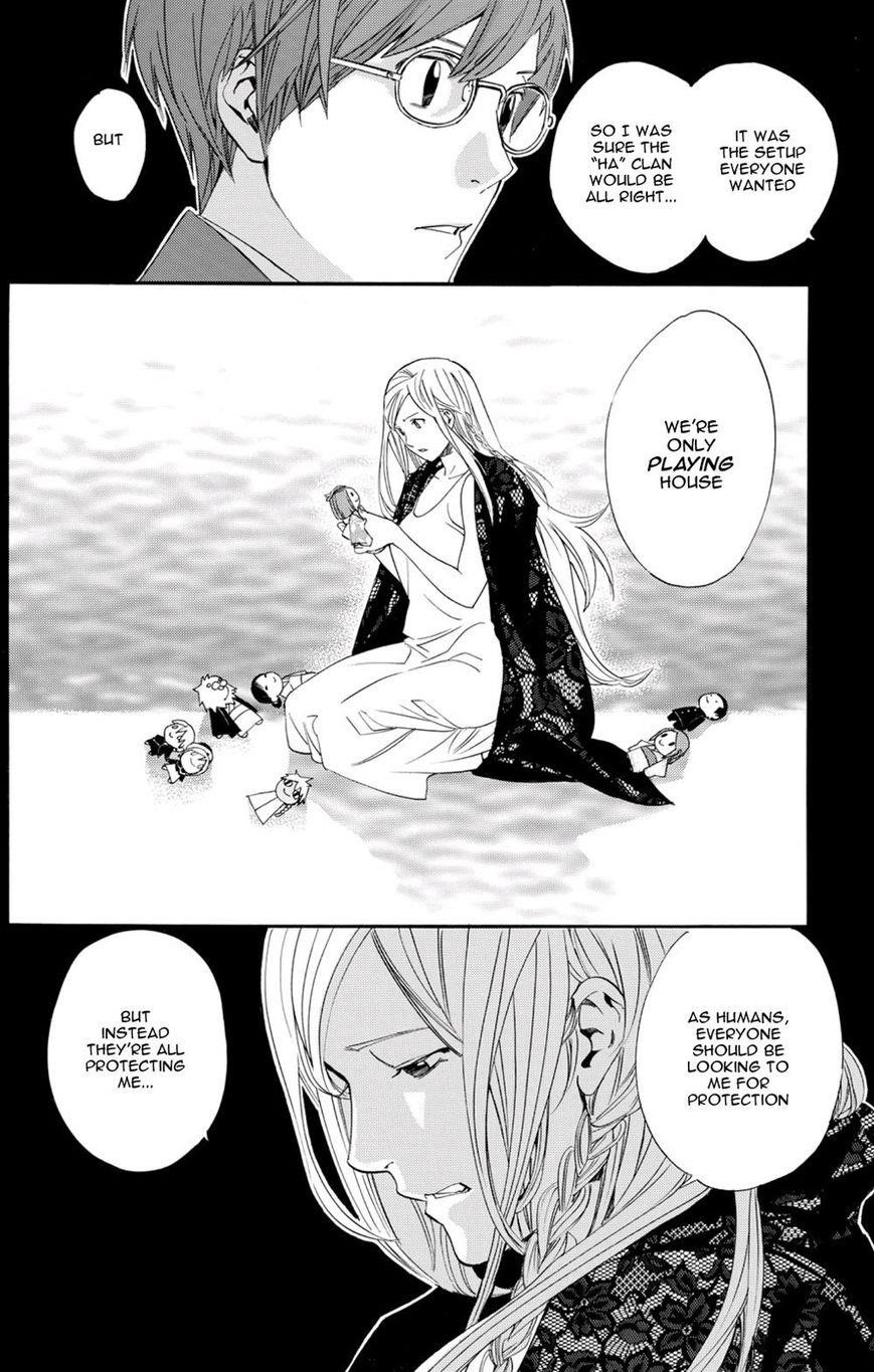 Read Manga Noragami - Chapter 68