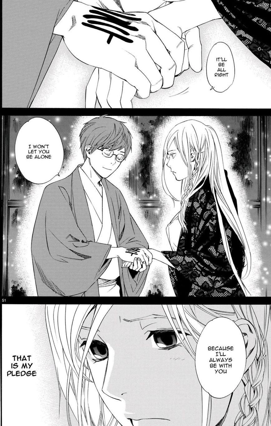 Read Manga Noragami - Chapter 68