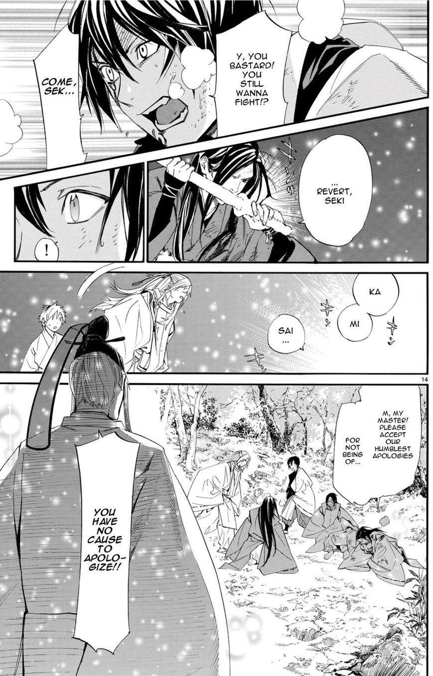 Read Manga Noragami - Chapter 68